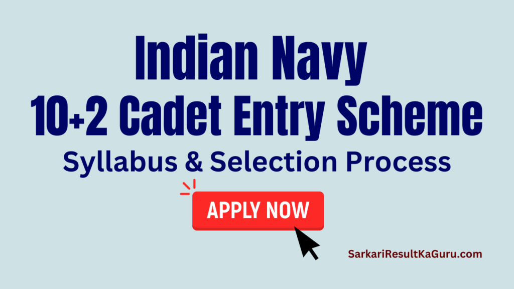 Syllabus _Indian Navy 10+2 Cadet Entry Scheme - Government Jobs